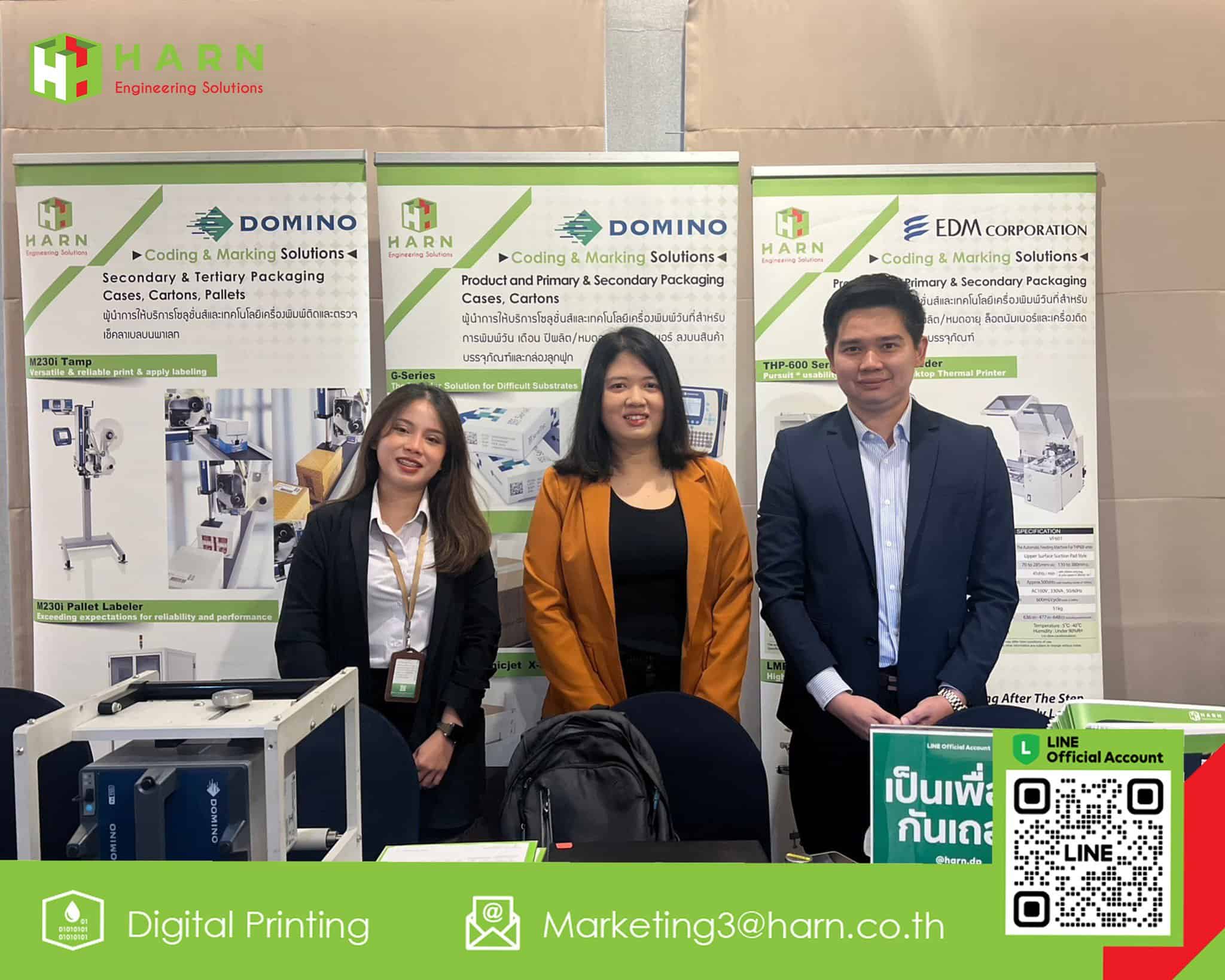 ภาพกิจกรรมทีมธุรกิจระบบการพิมพ์ดิจิทัลกับ โครงการ "GS1 Thailand Train ...