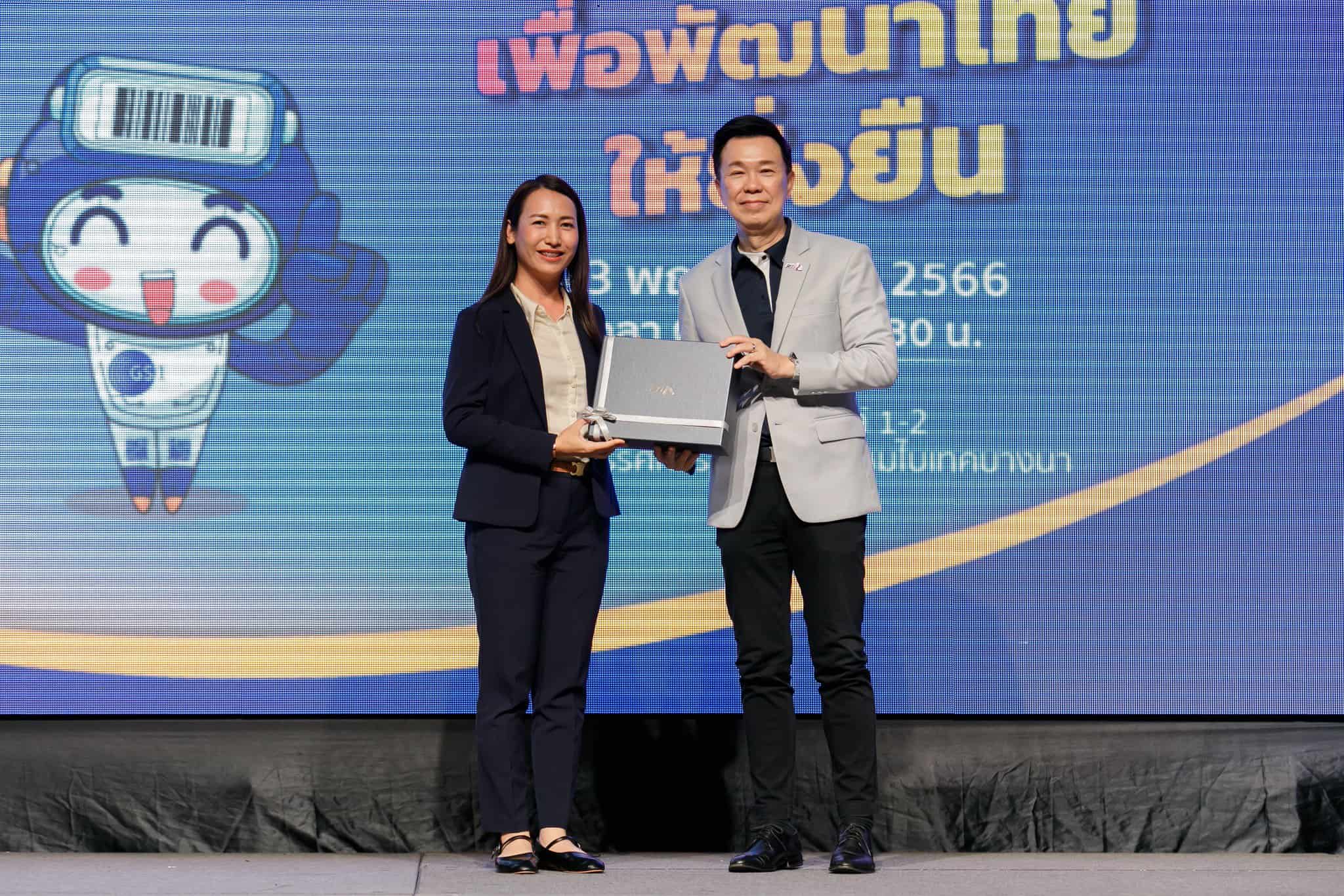 HARN ร่วมงานประชุมใหญ่ GS1 Thailand ประจำปี 2566 - บริษัท หาญ เอ็นจิเนียริ่ง โซลูชั่นส์ จำกัด ...